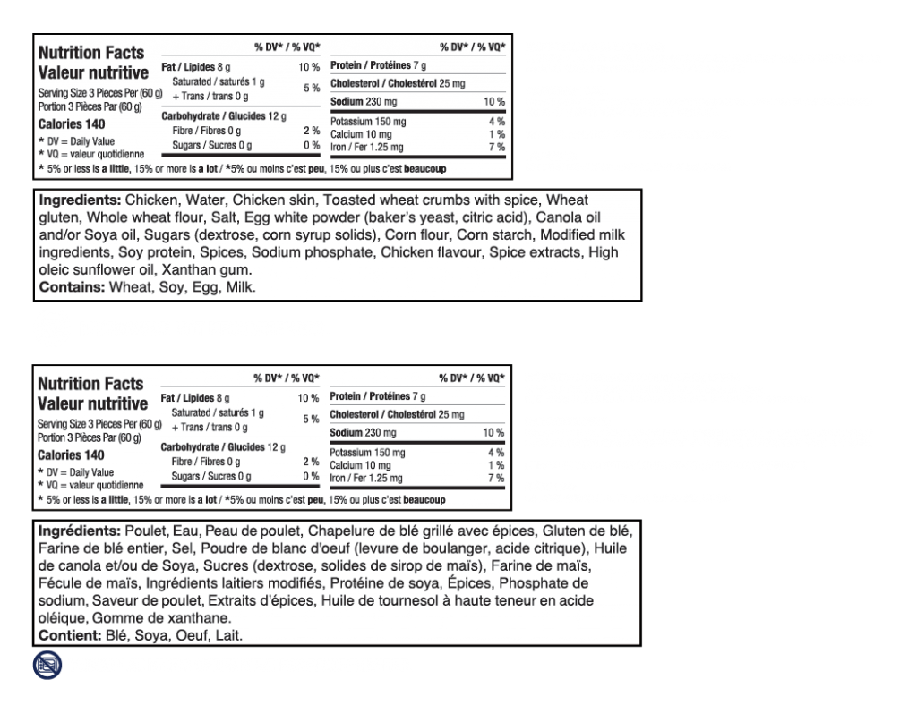 93356_Nutritional Info - Erie Meats